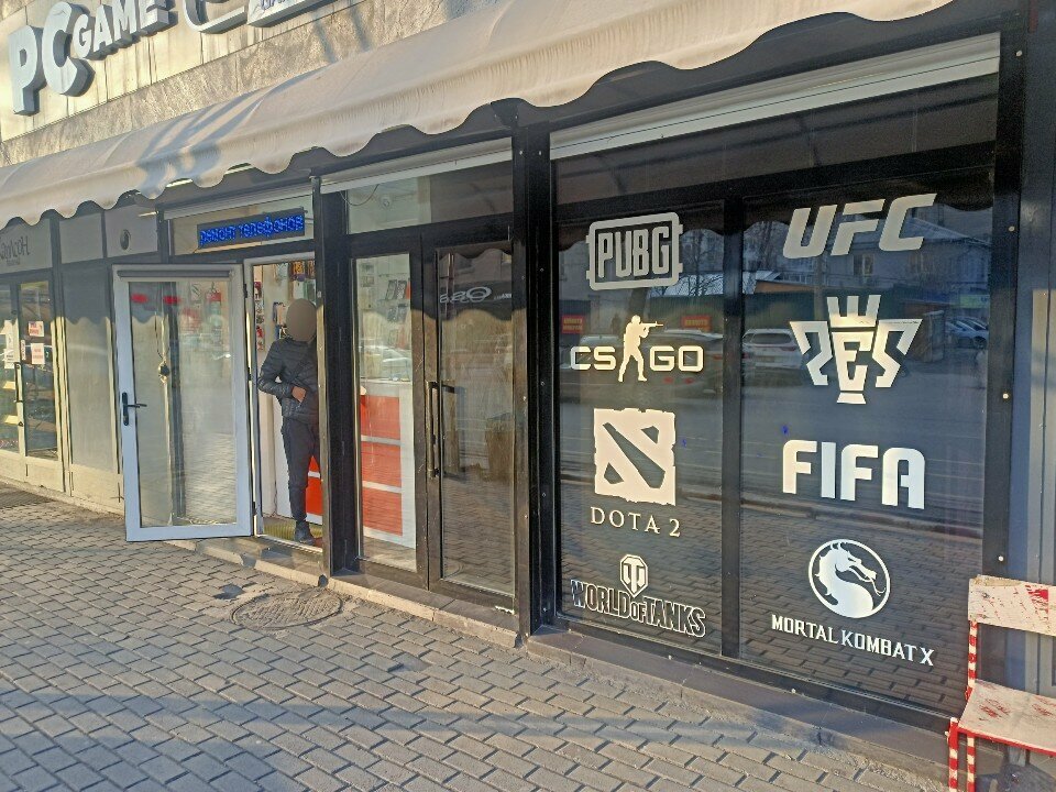 Oyun salonları Underground, Bişkek, foto