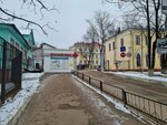 Клиническая больница скорой медицинской помощи (ulitsa Tenishevoy No:9к3), hastaneler  Smolensk'ten