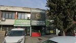 Ceranoğlu Tarım (Fevziçakmak Mah., 10517. Sok., No:54, Karatay, Konya), tarım firmaları  Konya'dan