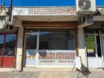 Kervan Nakliyat (Sanayi Mah., 60093 Nolu Cad., No:3J, Şehitkamil, Gaziantep), nakliye firmaları  Gaziantep'ten