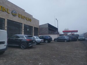 Full Service (Lori Region, Vanadzor), otomobil servisi  Vanadzor'dan