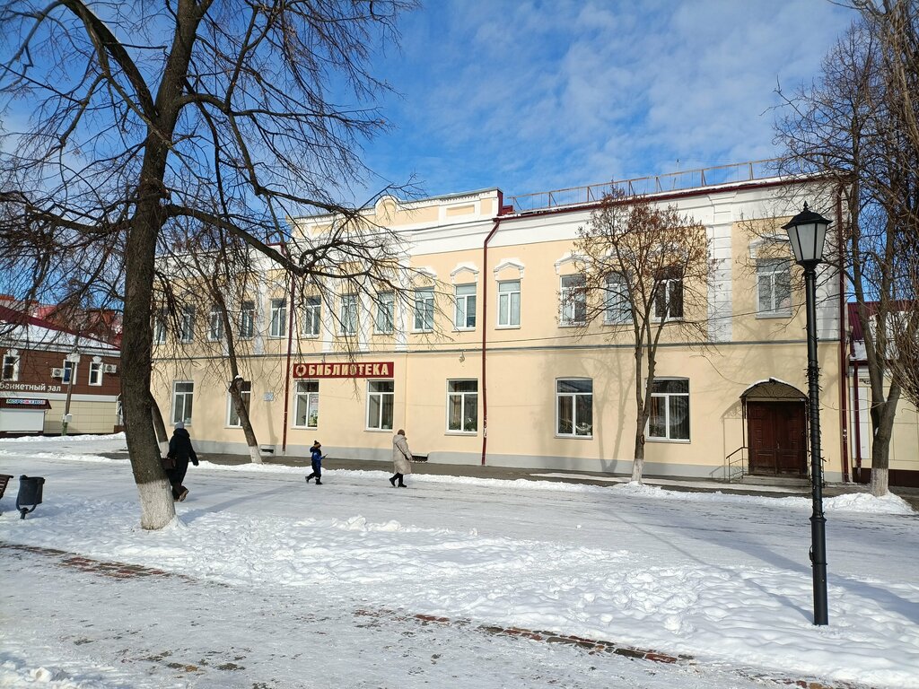Kütüphaneler Municipalnoe Byudjetnoe Uchrejdenie Kulturi Centralizovannaya bibliotechnaya sistema g. Michurinska, Miçurinsk, foto