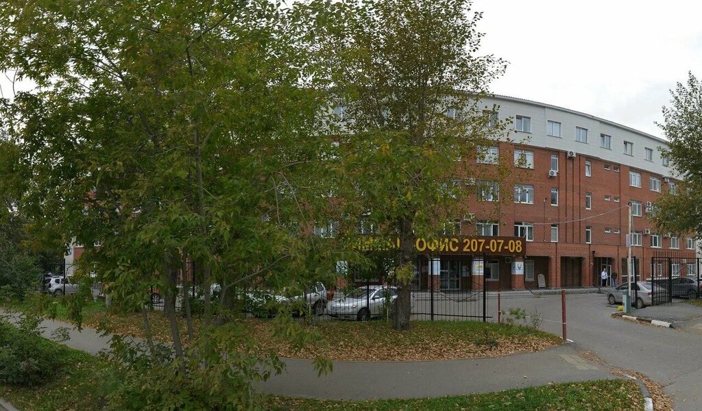 Otomobil yedek parçaları Глухих Авто, Yekaterinburg, foto
