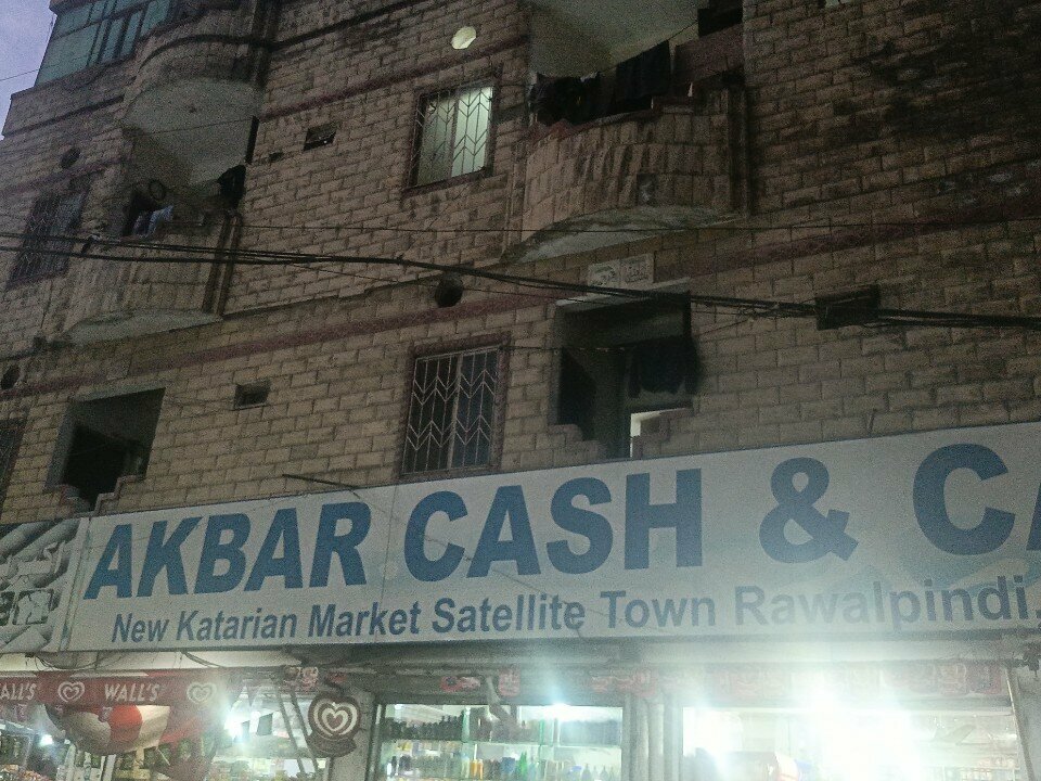 Süpermarket Akbar Cash & Carry, Rawalpindi, foto
