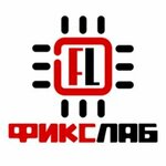ФиксЛаб (Republic of Daghestan, Makhachkala, ulitsa Nigmatuly Magomedova), elektrikli cihazların tamiri  Makhachkala'dan