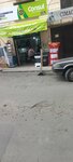 Eloy (Department of La Paz, Provincia Murillo, La Paz, Max Paredes, Gran Poder, Calle Eloy Salmon, 45), i̇ş merkezi  Bolivya'dan