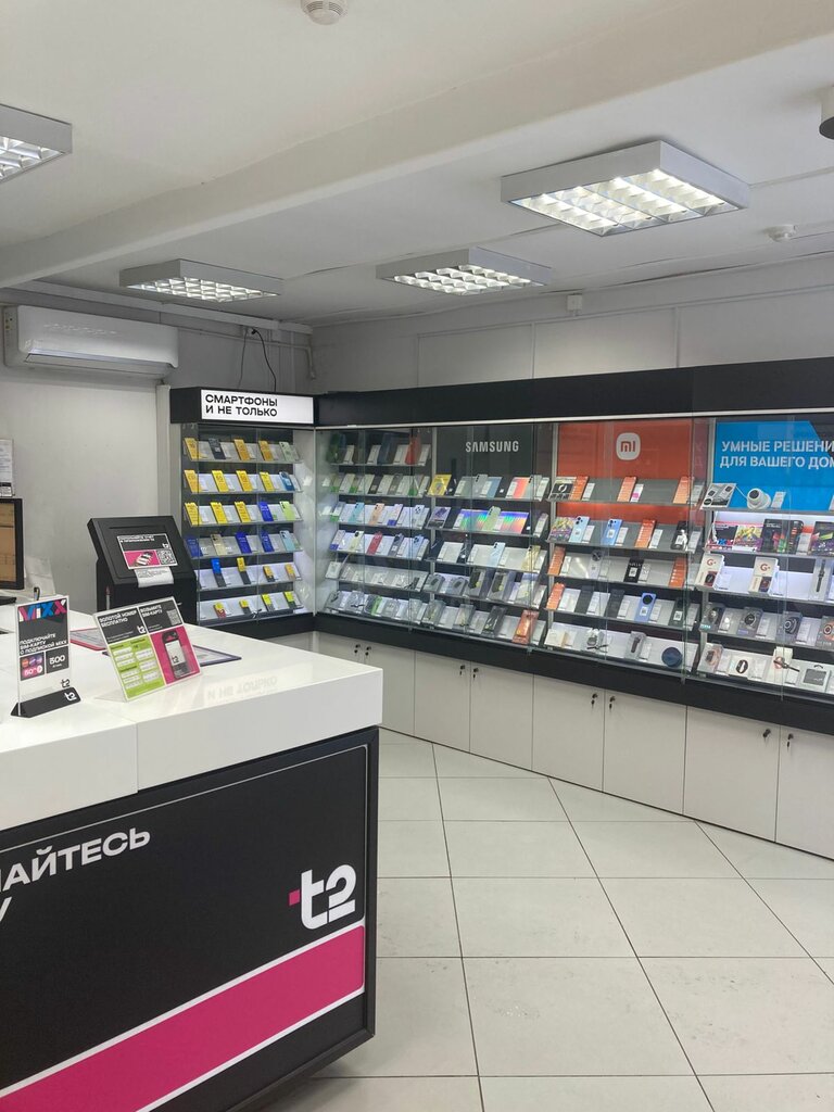 GSM operatörleri T2, Krasnoyarski krayı, foto