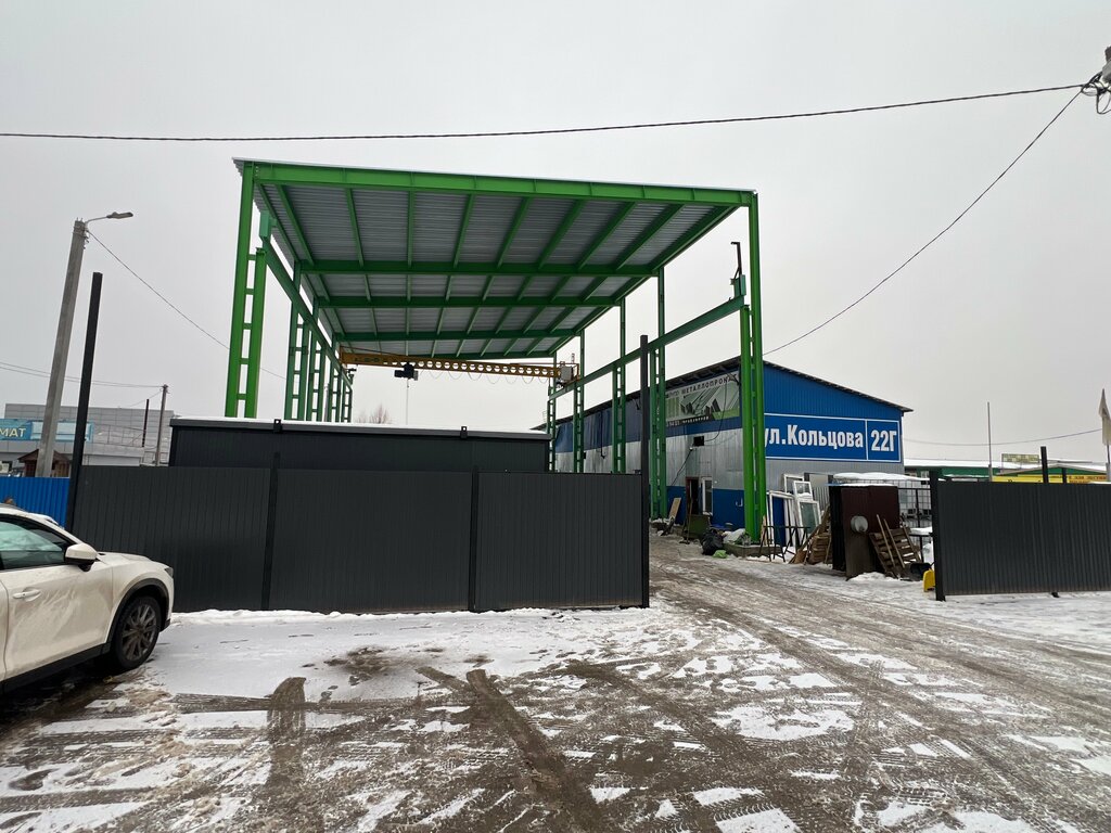 Hadde metal üretim ve satışı Метгрупп-НН, Bor, foto