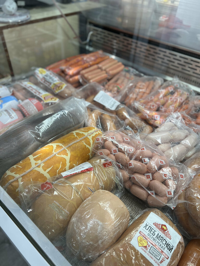 Market Закрома Беларуси, Lipetsk, foto