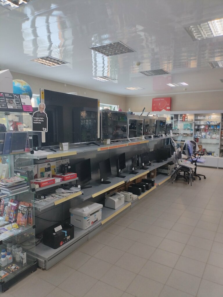 Beyaz eşya mağazaları Бытовая техника, Dvina, foto