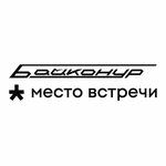 Mesto Vstrechi Baikonur (Dekabristov Street No:17), alışveriş merkezleri  Moskova'dan