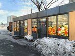 Ovoshchi, frukty, sukhovrukty (250 letiya Chelyabinsk Street No:12), manavlar  Çeliabinsk'ten