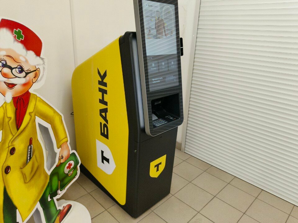 ATM'ler Т-Банк, банкомат, Kemerovo, foto