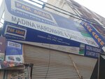 Madina hardware (Province of Sindh, Karachi, Shah Faisal Colony Road), yapı mağazası  Karaçi'den