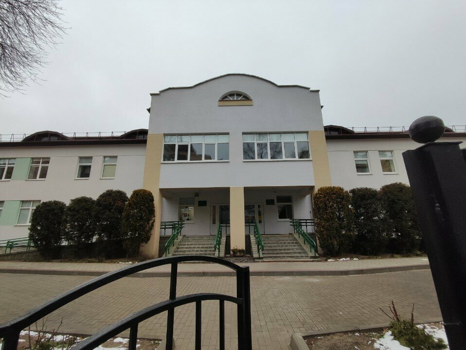 Çocuk gelişim merkezleri Gorodskoy Tsentr Korrektsionno-Razvivayushchego Obucheniya i Reabilitatsii, Minsk, foto