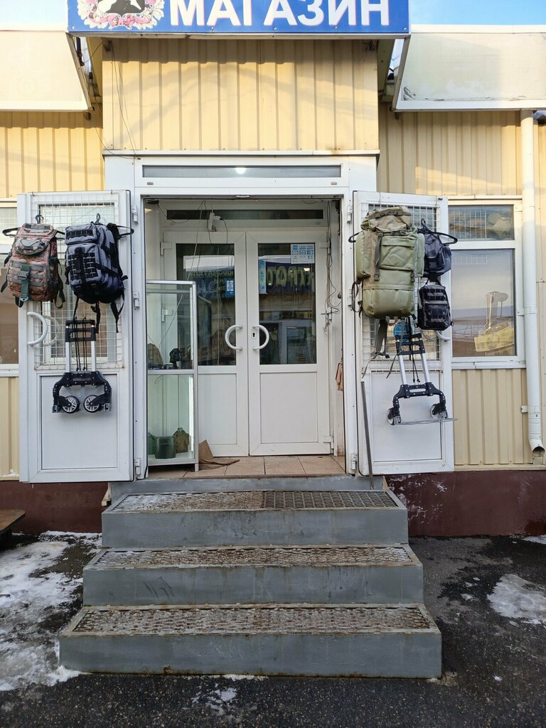 Askeri malzemeler Казачий, Saint‑Petersburg, foto