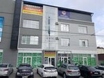 Reproduction Centre (Tsedrika Street No:42), tıp merkezleri ve klinikler  Novorossiysk'ten