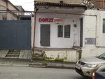 Dərzi (Сity ​​of republican subordination Baku, Yasamal, Еsеd Еhmеdov Street, 95), oto döşeme  Bakü'den