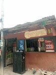 Super Boutique at Didi (Rue A33 No:35, Cocody), mini-market  Abican'dan