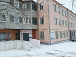 Город (Demonstratsii Street No:136), emlak ofisi  Tula'dan