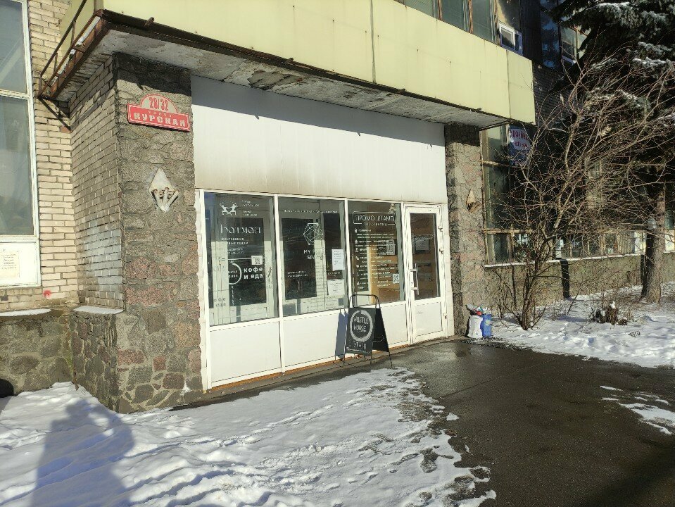 Mobilya aksesuar ve parçaları TDFurnitur, Saint‑Petersburg, foto