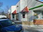 Кофелар (ulitsa Sechenova No:3А), kahve otomatı  Kazan'dan
