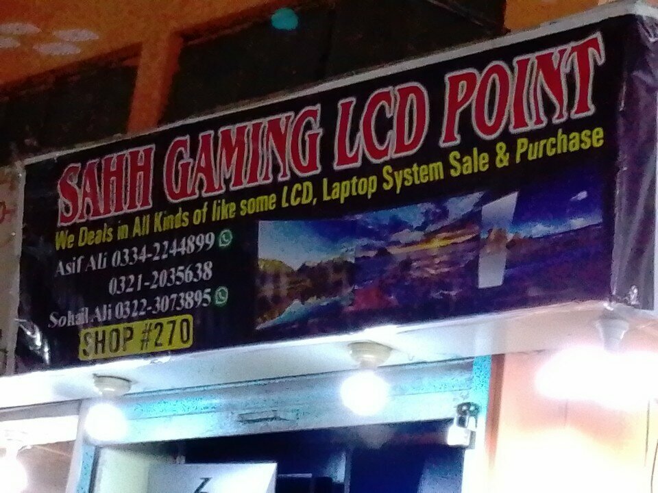 Bilgisayar mağazaları Sahh gaming Lcd point, Karaçi, foto