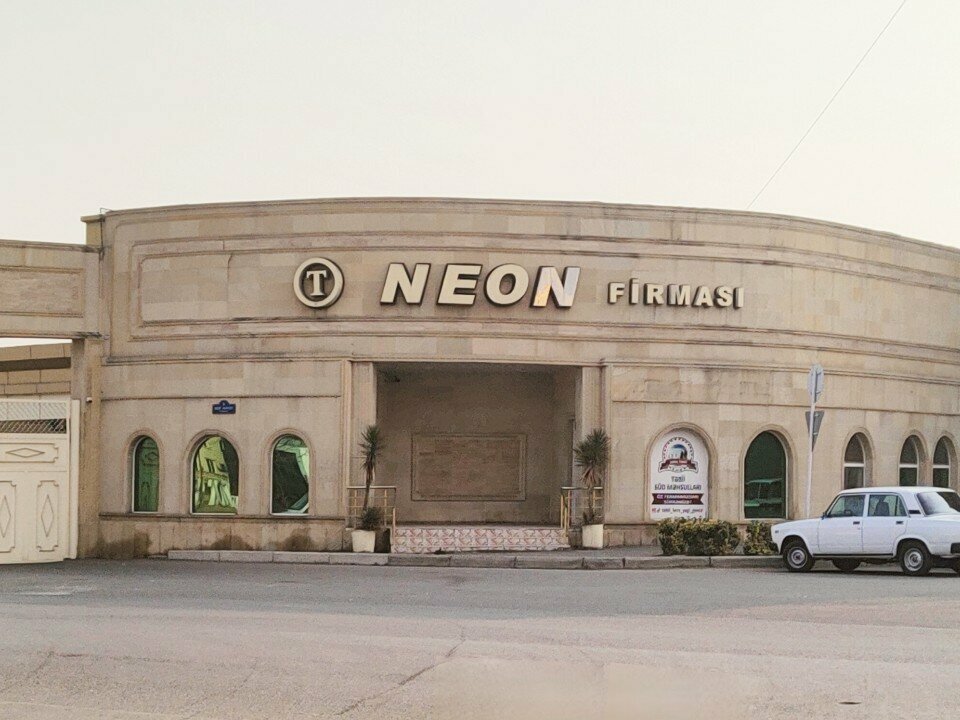 Tarım firmaları Neon Firması, Gence, foto