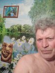 Nash magazin Ip Maksimova T. V. (ulitsa Aleksandra Pushkina No:213), yapı mağazası  Biysk'ten
