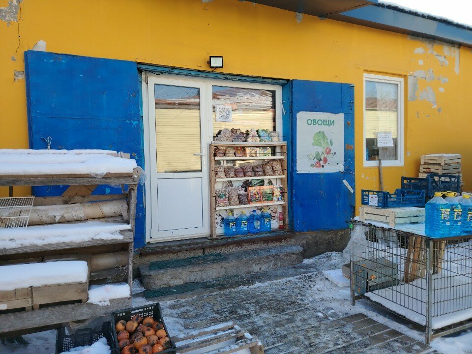 Toptan sebze ve meyve satışı Овощи фрукты, Cheboksary, foto