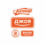Zhoya International (ulitsa Chernyakhovskogo No:86к8), otomobil yedek parçaları  Yekaterinburg'dan