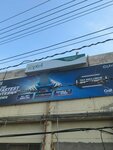Ptcl Exchange (Service North Road No:4, Wapda Town, Block B4), i̇nternet hizmet sağlayıcıları  Lahor'dan