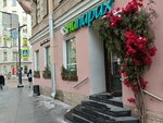 Steamed Cuisine (Zverinskaya Street No:1/3), kafe  Saint‑Petersburg'dan