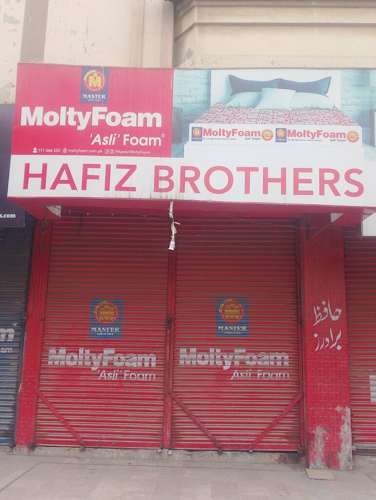 Cam yapı aksesuarları Hafiz brother, Karaçi, foto