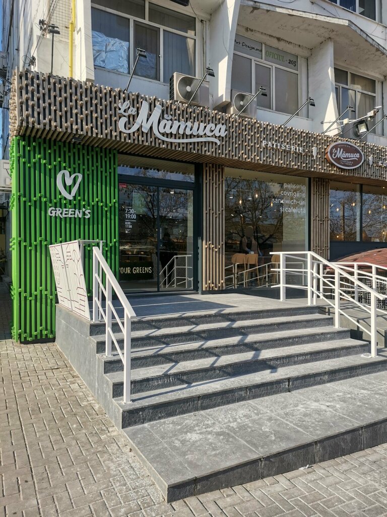 Pasta, şekerleme ve tatlı La Mamuca, Kişinev, foto
