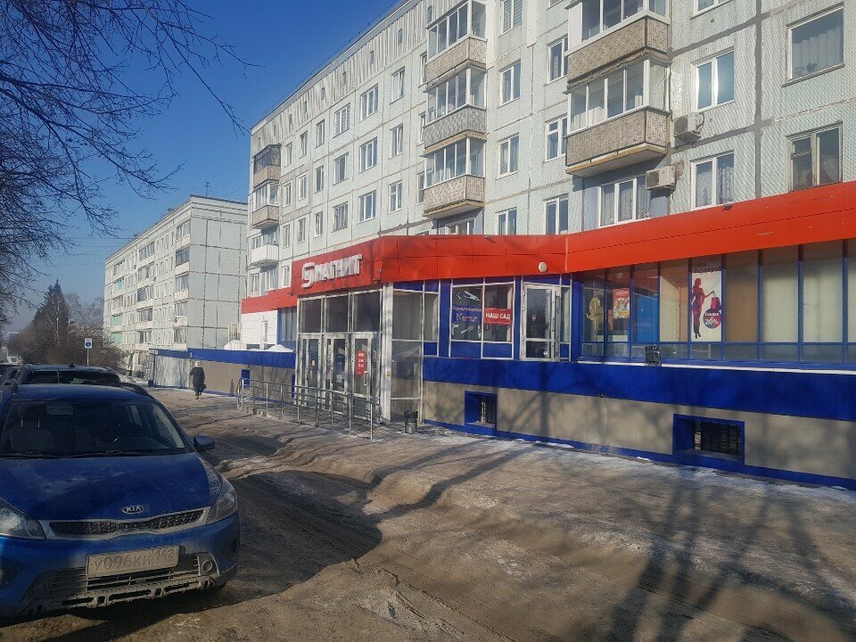 Giyim mağazası Мой гардероб, Kemerovo, foto