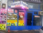 Azercell Ulduz (Rеsid Bagirov Street No:276B), cep telefonu aksesuarları  Bakü'den
