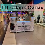 Guard_360 (Minskaja shasha No:31), cep telefonu aksesuarları  Moguilev'den