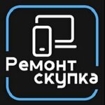 Скупка-Ремонт (Moscow Region, Reutov, 7th Microdistrict), telefon tamir servisi  Reutov'dan