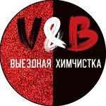 Химчистка мебели Vors&blesk (Lermontova Street No:9А), temizlik şirketleri  Surgut'tan