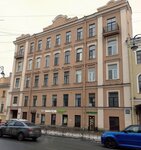 Доходный дом Н.А. Поливанова (Chaykovskogo Street No:4), turistik yerler  Saint‑Petersburg'dan