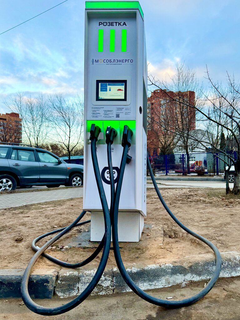 Elektrikli oto şarj istasyonları МОСОБЛЭНЕРГО, Mytişçi, foto