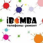 Ibomba (Metallurgov Avenue No:16), telefon tamir servisi  Novokuznetsk'ten