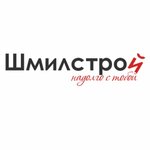 Shmilstroy (Charnyshewskaga Street No:10А), i̇nşaat makinaları ve ekipmanları  Minsk'ten