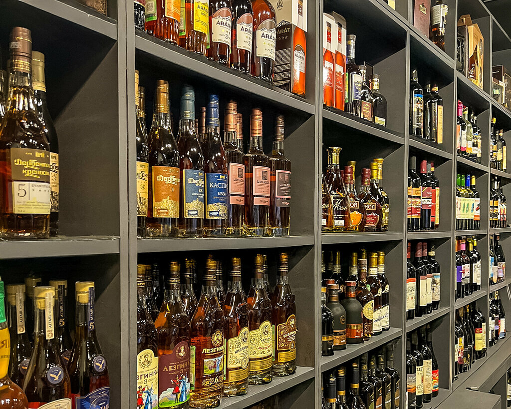 Alkollü içecekler Troika, Smolensk, foto