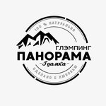 Panorama (Podgorny pereulok No:8, khutor Guamka), glamping  Krasnodarski krayından