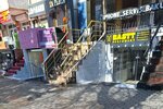 Bastt Perfumery (Huseynbala Aliyev Street No:137H, Nesimi District), kozmetik ve parfümeri mağazaları  Bakü'den