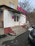 Wildberries (ulitsa Generala Dzusova No:5), teslimat noktası  Vladikavkaz'dan