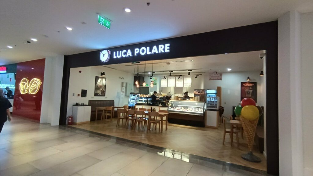 Dondurmacılar Luca Polare, Bakü, foto