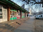 Šokić (Vojvođanska ulica No:7), kasap, şarküteri  Novi Sad'dan